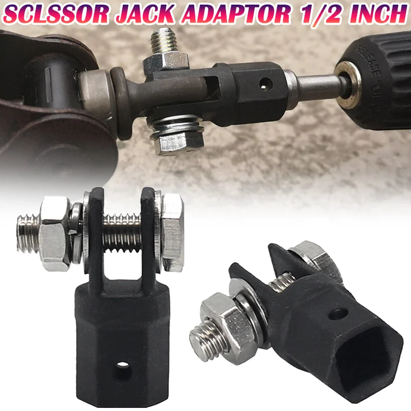 1-2-Inch-Scissor-Jack-Adapter-Drive-or-Impact-Wrench-Tool-Universal-Car ...