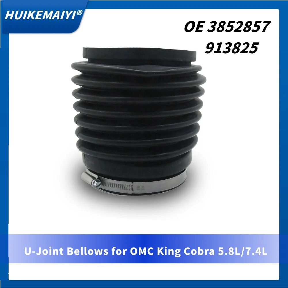 3852857 913825 U-Joint Bellows for OMC King Cobra 5.8L/7.4L OE 3852857 ...