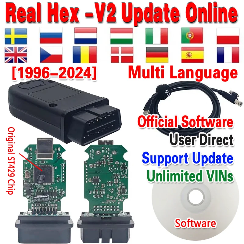 Best-HEX-V2-STM32F429-VGT6-V24-5-V23-11-Latest-Online-Update-STM32F405 ...