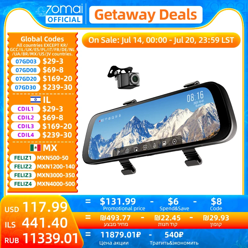 Store Home Products Getaway Deals Feedback Brand story