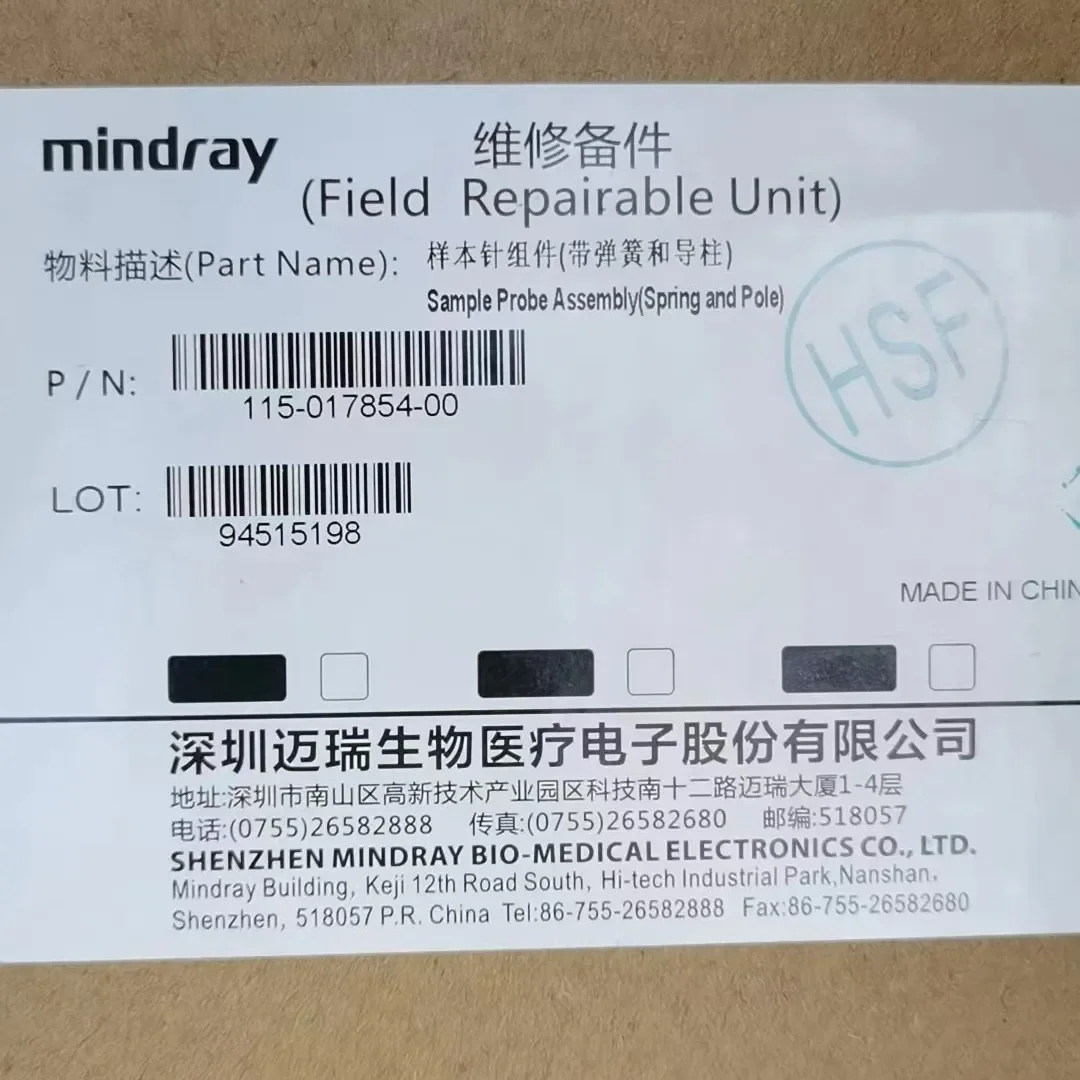 Original-Mindray-BS200-Sample-Needle-Mindray-BS220-BS380-BS390-BS400 ...
