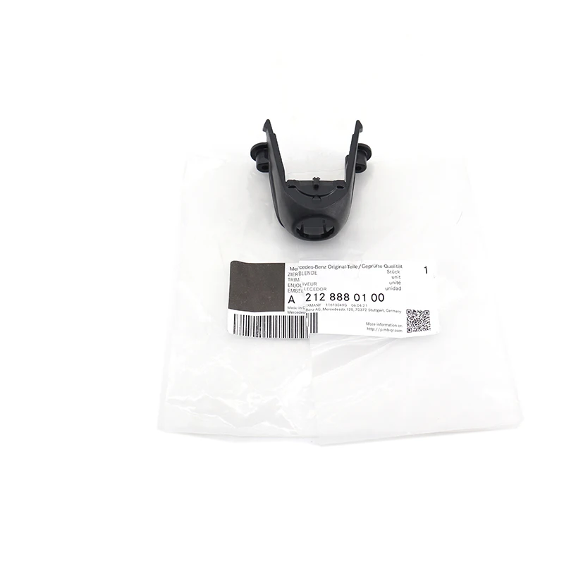 Car-Front-Camera-Protection-Bracket-For-Mercedes-Benz-W212-E200-E260 ...