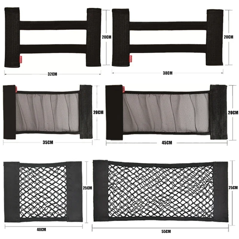Car-Back-Rear-Seat-Storage-Net-Elastic-String-Net-Universal-Mesh-Storage-Bag-Magic-Sticker-Auto.jpg