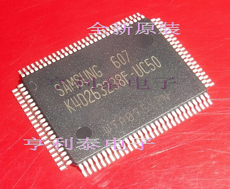K4D263238F-UC50-New-and-original-in-stock.jpg
