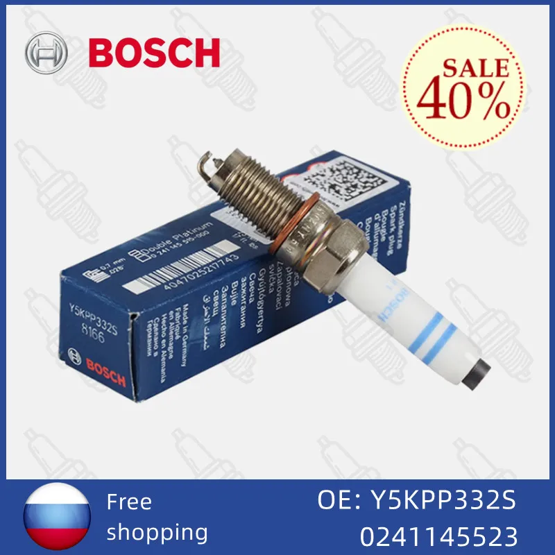 BOSCH-OE-Y5KPP332-0241145523-1-2-1.jpg