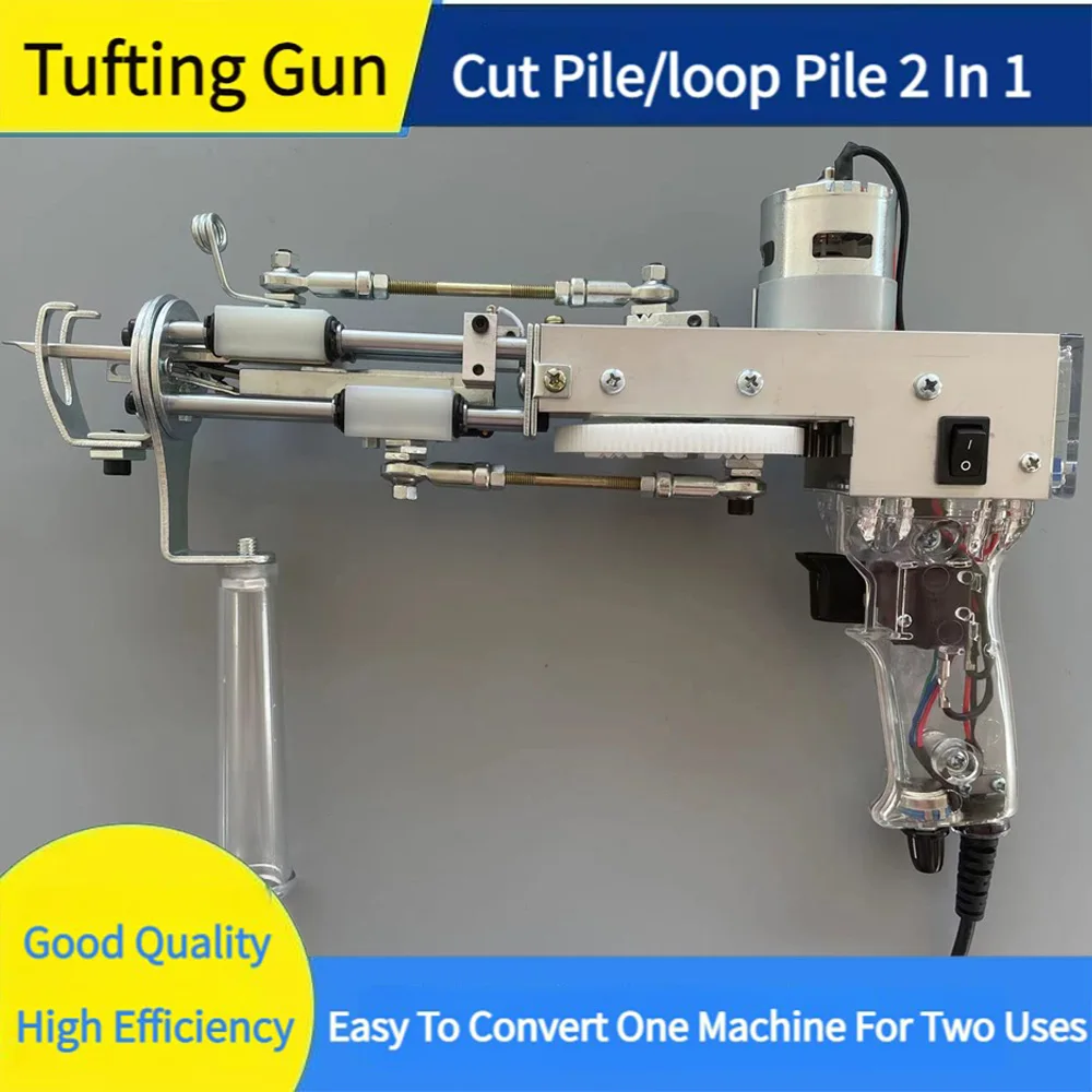 2-IN-1-Tufting-Gun-Carpet-Clipper-Weaving-Gun-Carpet-Electric-Gun ...