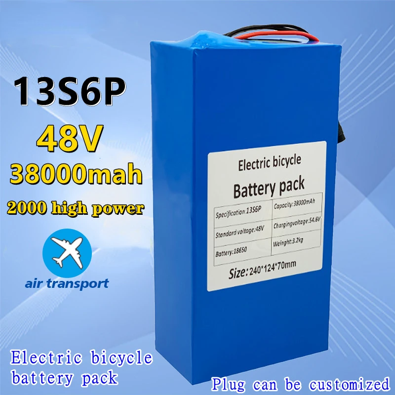 Free shipping 48V 38ah 13s6p lithium-ion battery pack 48V 38000mAh 2000W electric bicycle ...