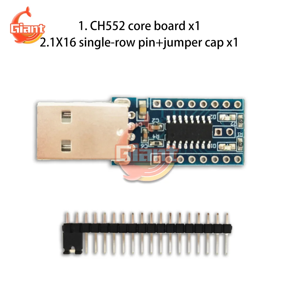 CH551 CH552 Chip Development Board 2.8V 3.3V 5V Mini Core Board USB ...
