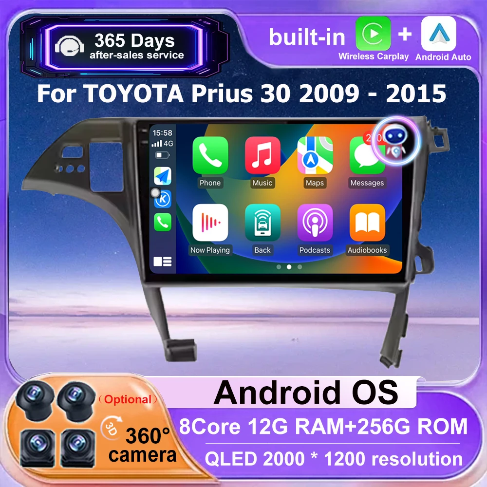 Android 16 Auto Carplay For TOYOTA Prius 30 2009 2010 2011 2012 - 2015 ...