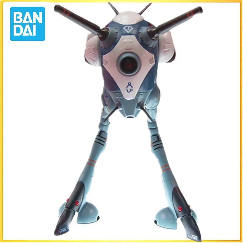 BANDAI The Super Final Fortress Macross Regult Model Kit, Anime Figure ...