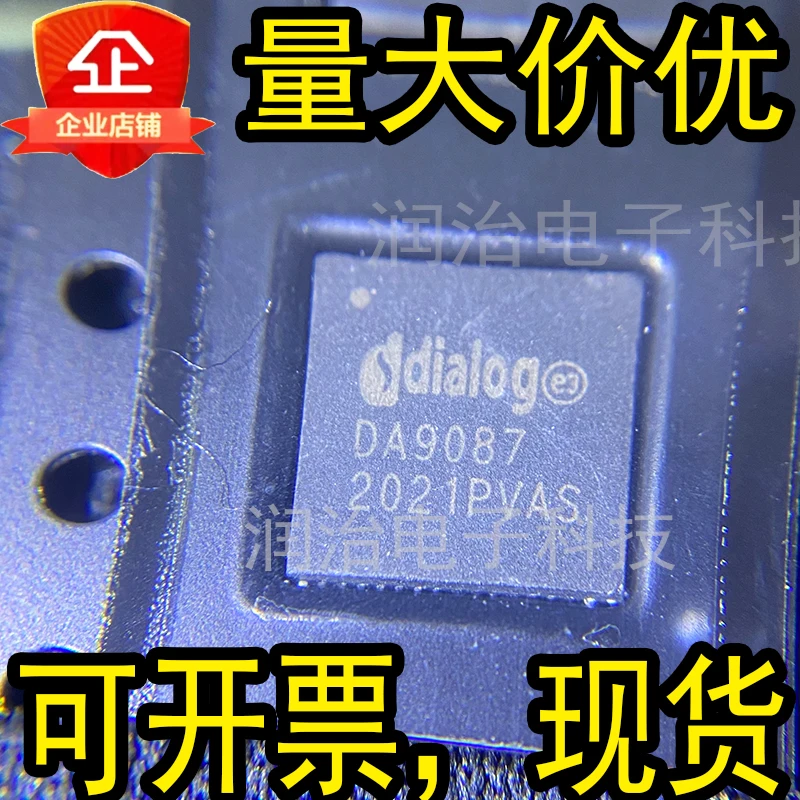 New-original-DA9087-for-Ps5-Controller-Dualsense-IC-Chip-Spare-Parts ...