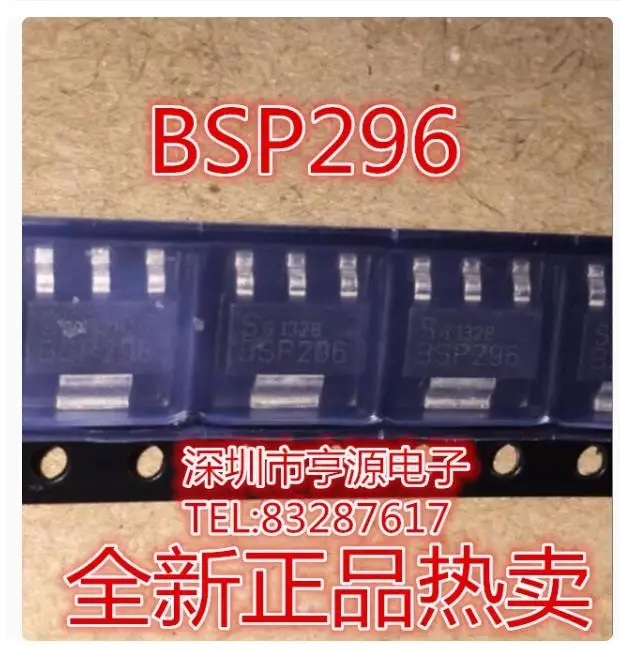 BSP296-12-piezas-nuevos-productos-originales-importados-precio-al-por ...