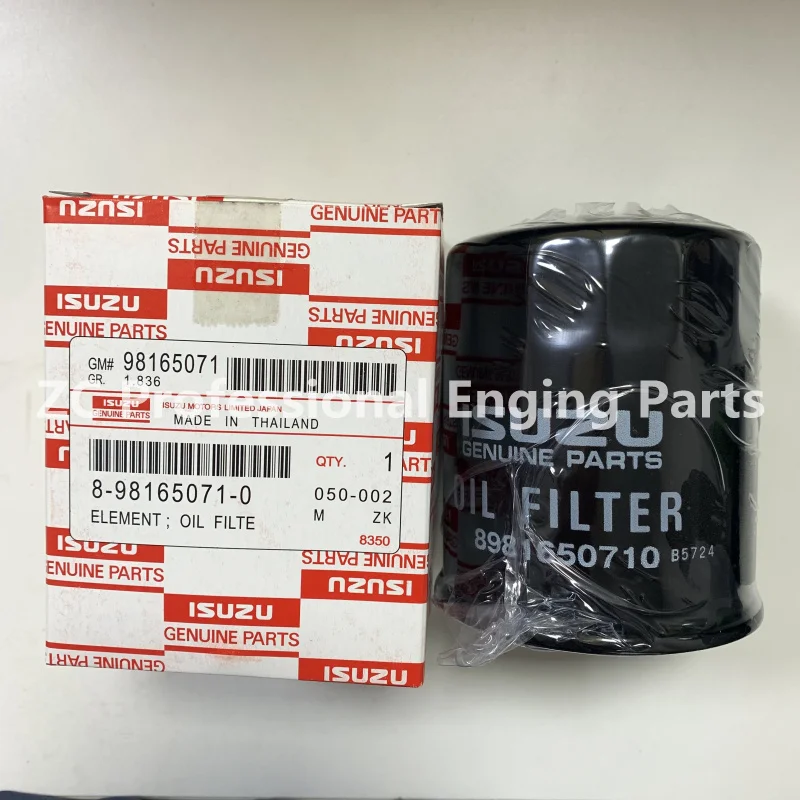 8-98165071-0 8981650710 original oil filter for Isuzu 4JK1 4JX1 D-MAX ...