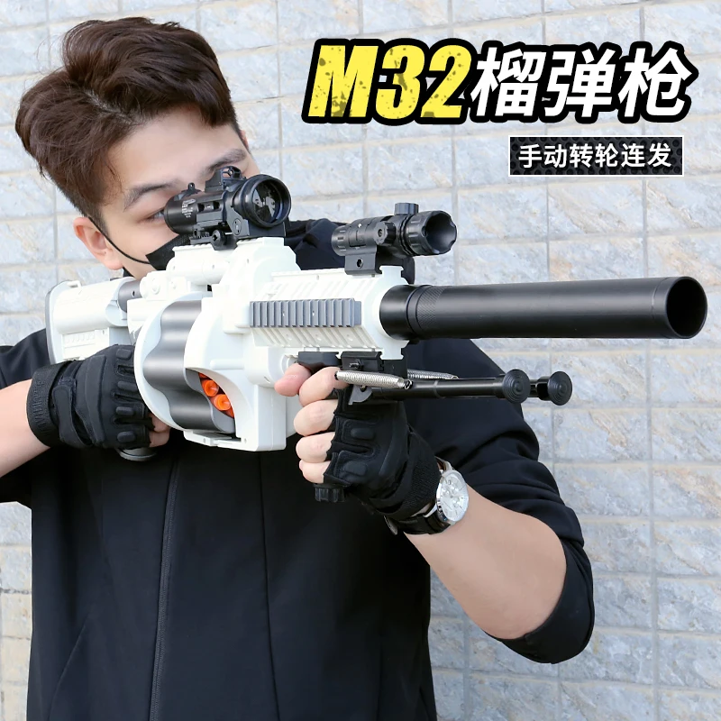 Grenade Launcher M32