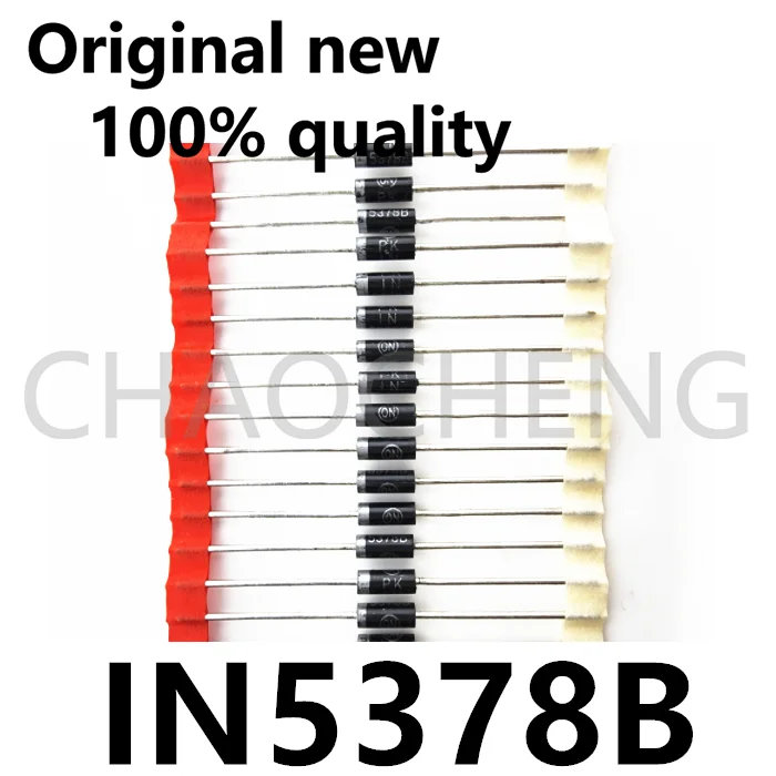 Chipset-IN5378-original-100V-1N5378B-100-novo-10-20pcs.jpg