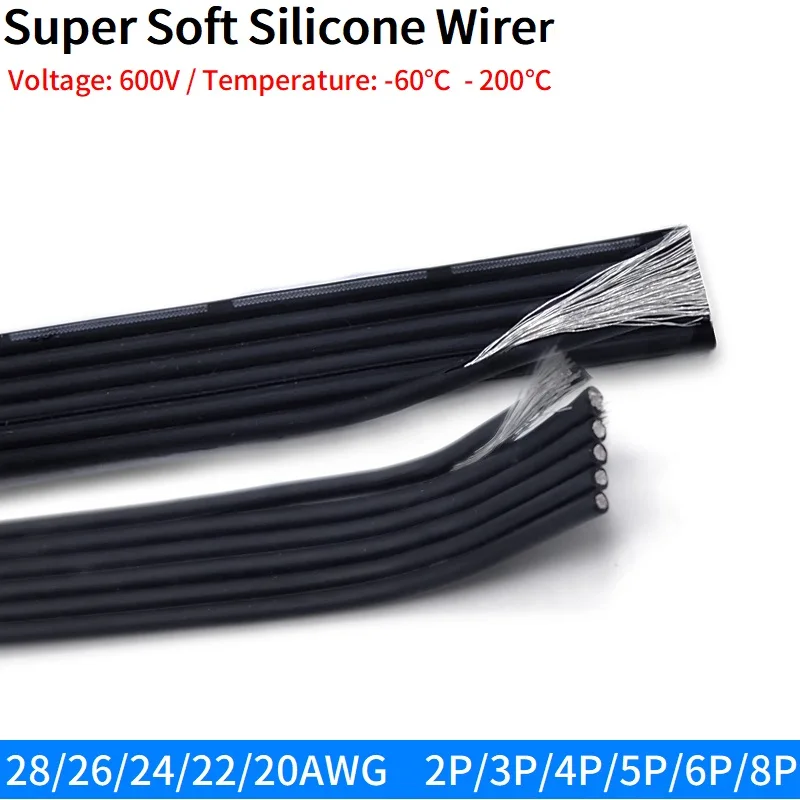 3M/10M Super Soft Silicone Wire 2P 3P 4P 5P 6P 8P Multi-core Parallel ...