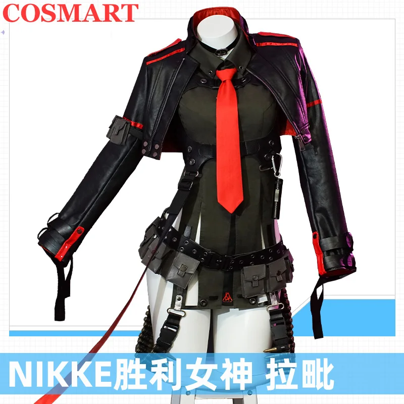 Cosmart anime nikke rapi jogo de batalha terno uniforme militar do ...