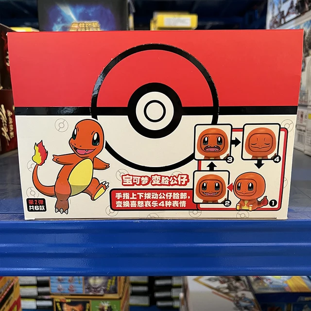 Store Home Products Getaway Deals Feedback