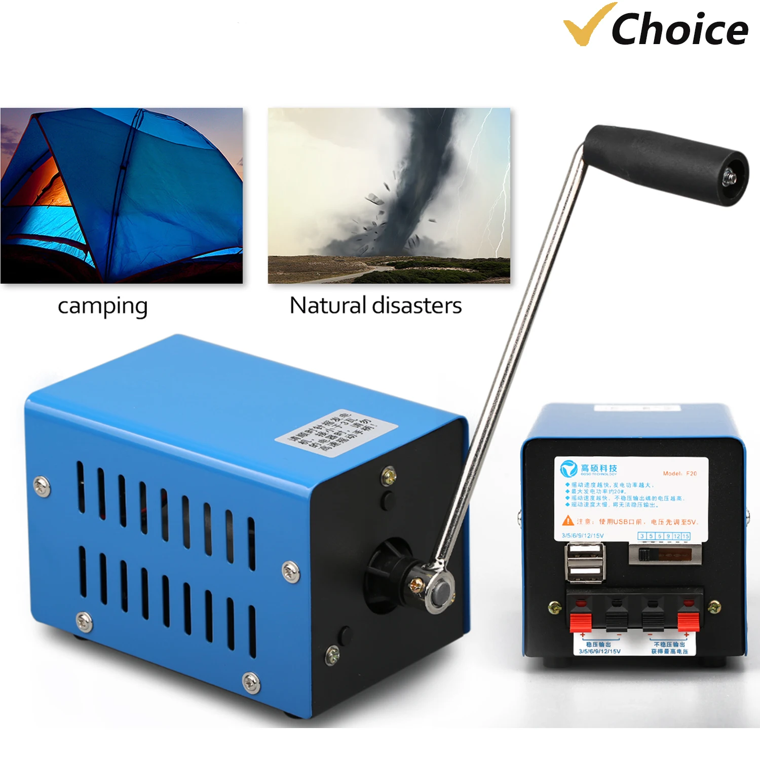 High-Power-Recharger-Emergency-Hand-Crank-Dynamotor-Portable-USB ...