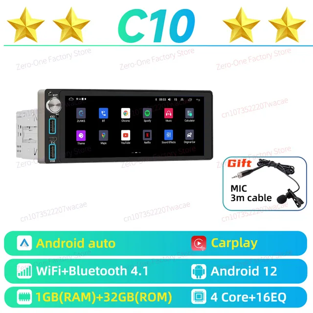 Store Home Products Feedback