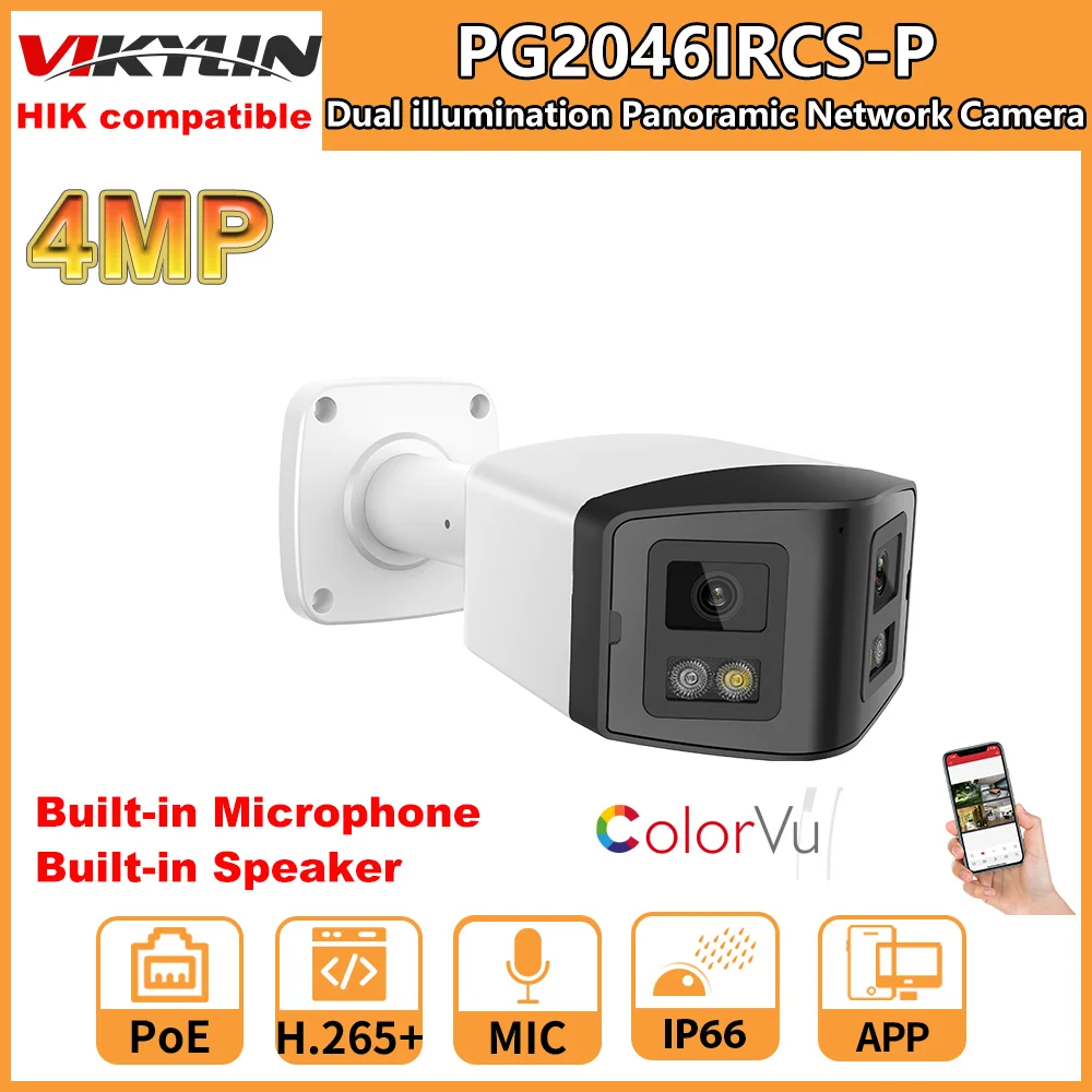 Hikvision-Compatible-4MP-Dual-Light-Panoramic-Camera-POE-IR-Built-in ...