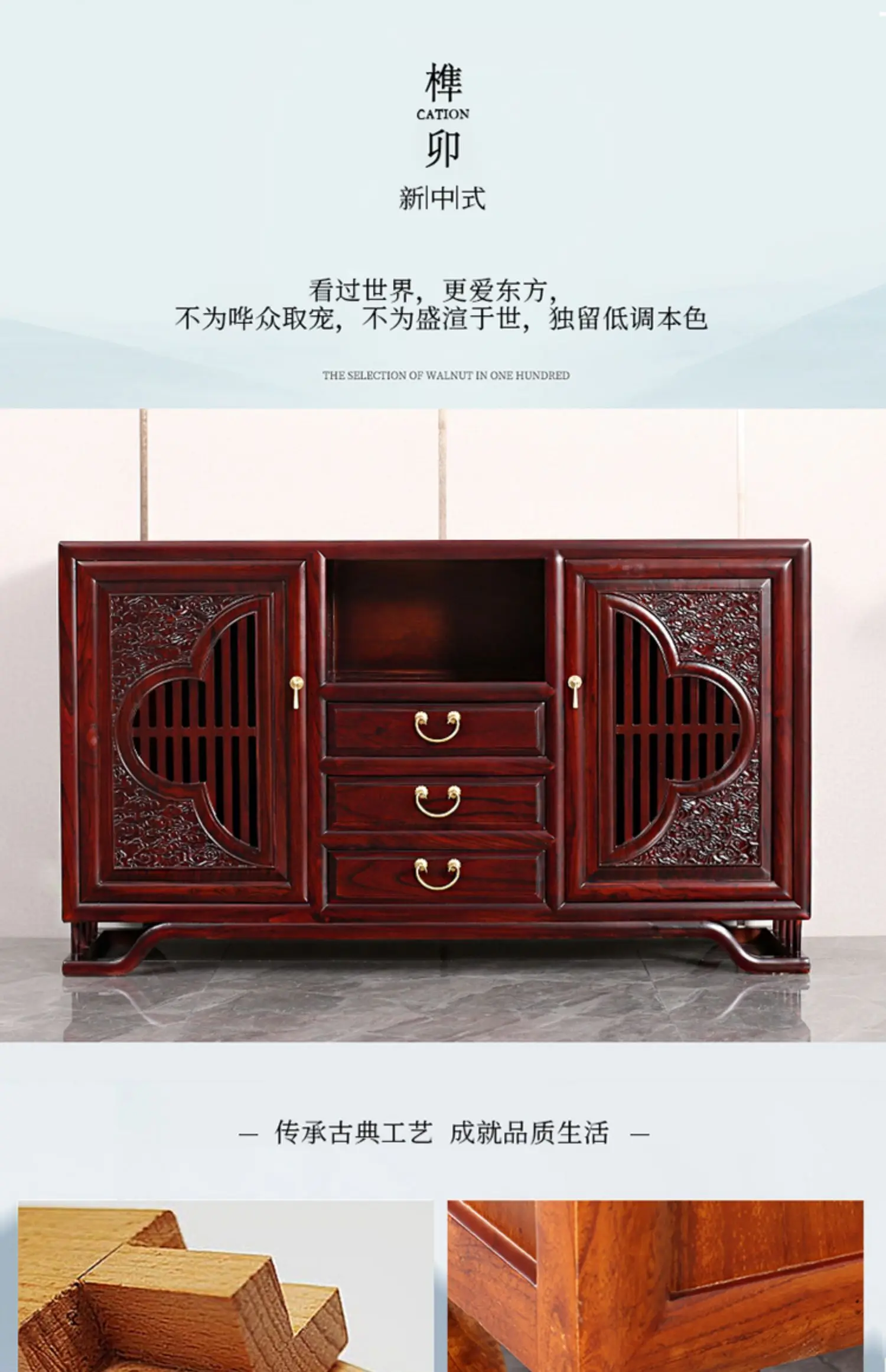 Hallway Filing Corner Sideboard Modern Showcase Display Space Saving D ...