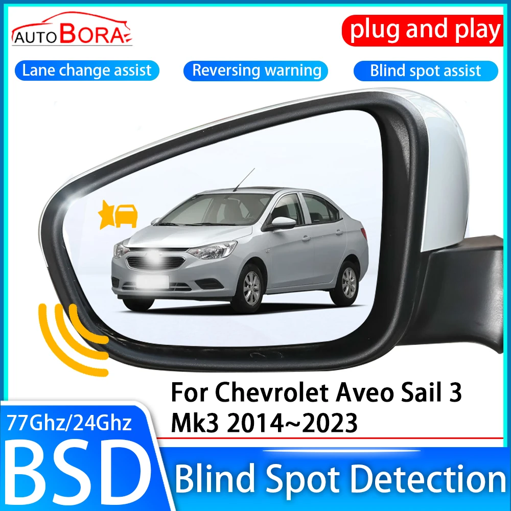 AutoBora-Car-Blind-Spot-Detection-System-BSD-BSA-BSM-Sensor-Drive-Rear ...