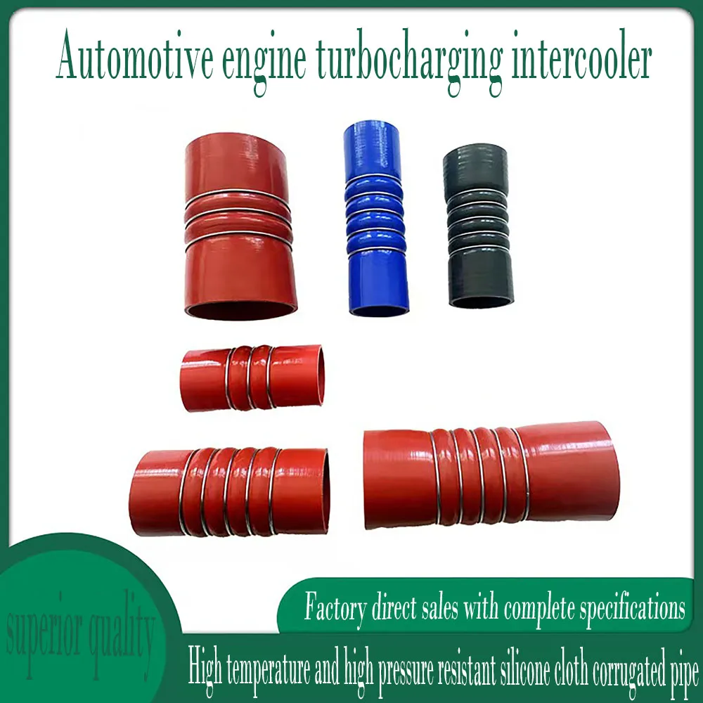 ID45-110mm-Car-Hump-Silicone-Hose-with-Clip-Hump-Hose-Coolant-Hose ...