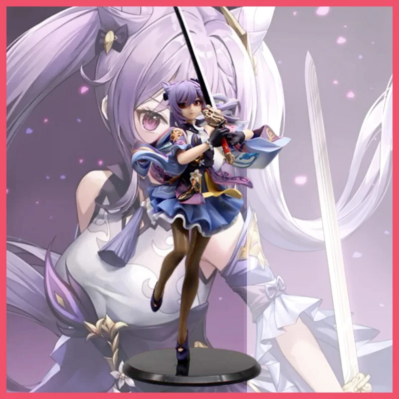 Anime-Figure-Genshin-Impact-Keqing-Xiao-Standing-Holding-Sword-Game ...