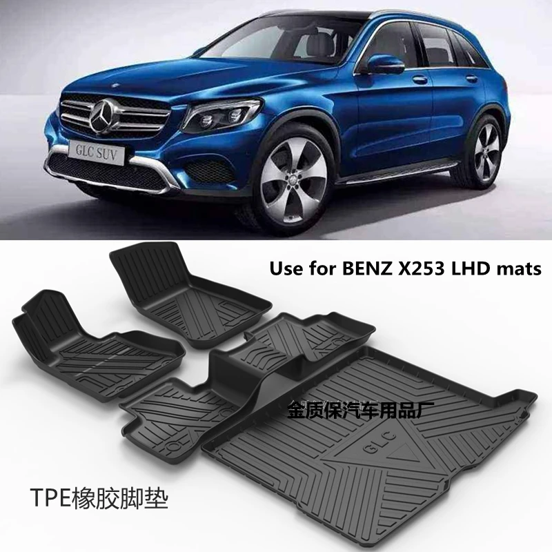 Use For Benz X253 Glc300 Glc250 Car Carpet Custom All-weather Mats Fit ...