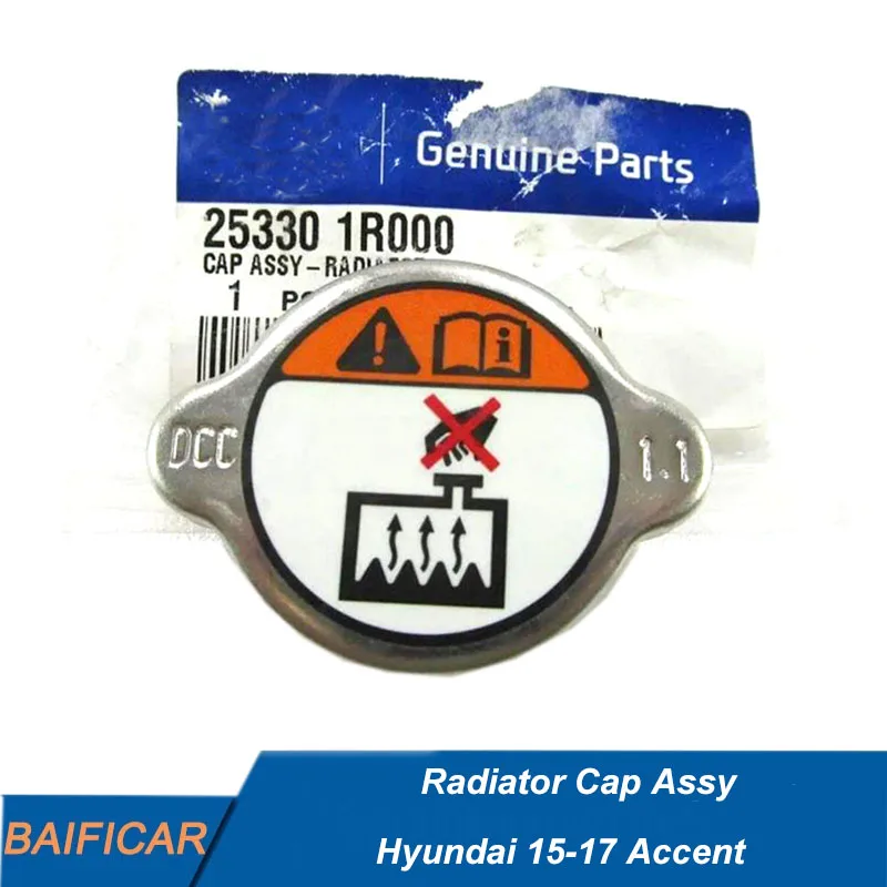 Baificar-Brand-New-Genuine-Water-Tank-Cover-Radiator-Cap-25330-1R000 ...