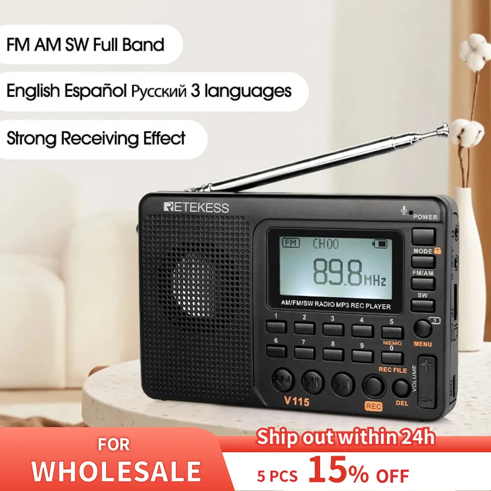 RETEKESS-V115-Radio-FM-AM-SW-Portable-Radios-AM-FM-Rechargeable ...