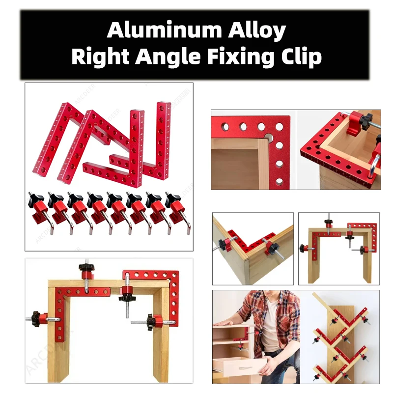 90° L-shaped Right Angle Fixing Clip Aluminum Alloy Positioning Squares ...