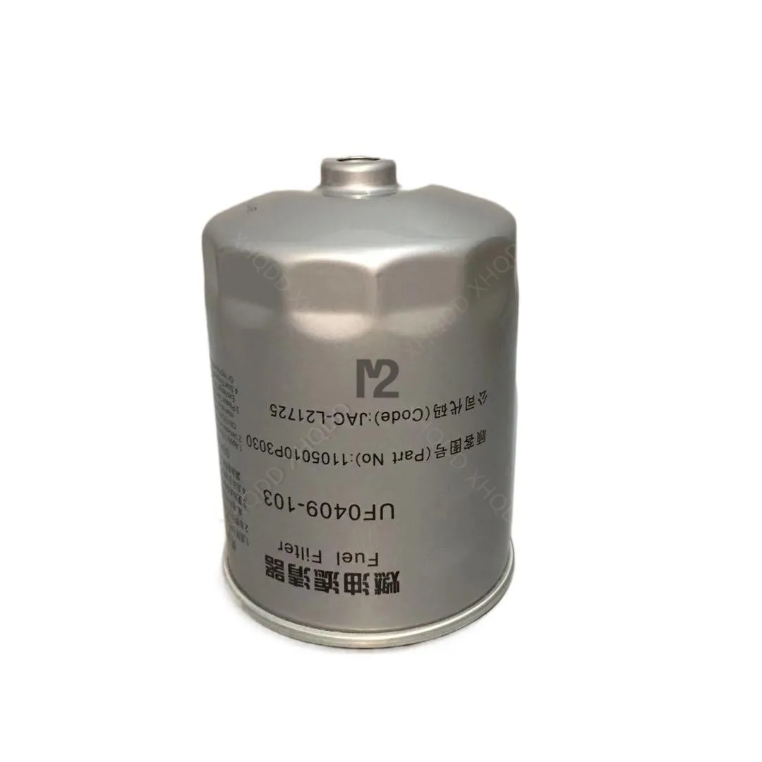 For-T6-T8-2-0T-2-8T-Coarse-Filtration-Diesel-Filter-Cartridge-UF0409 ...