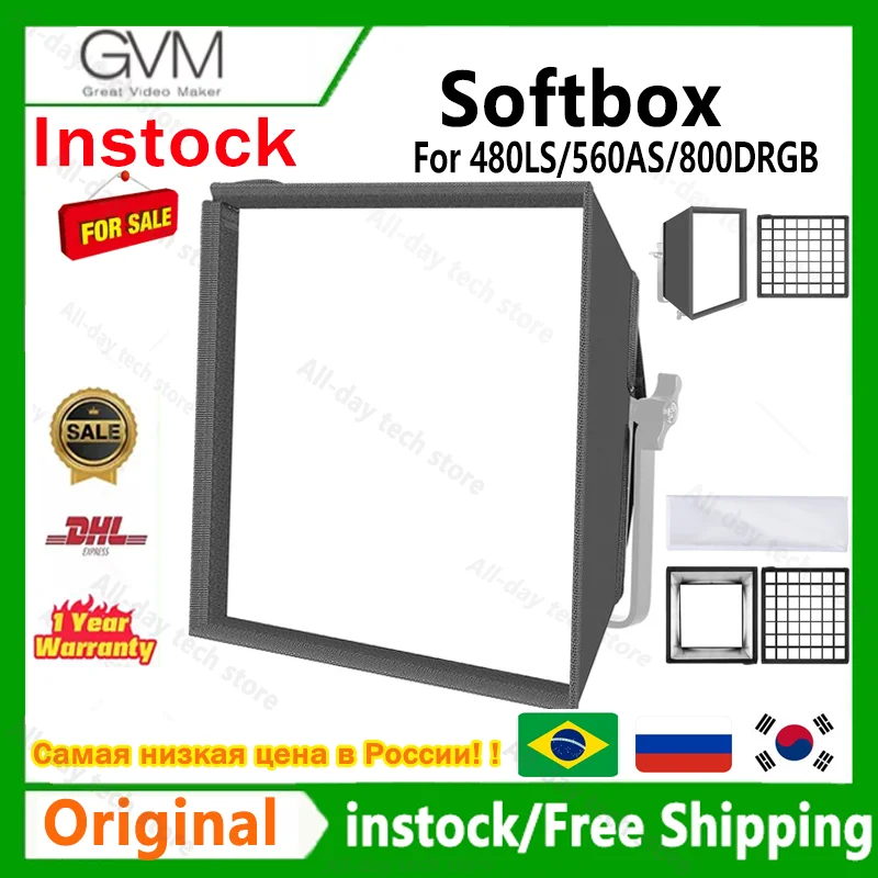 GVM-Softbox-for-480LS-560AS-800DRGB-Series-LED-Lights-11-x-11.png