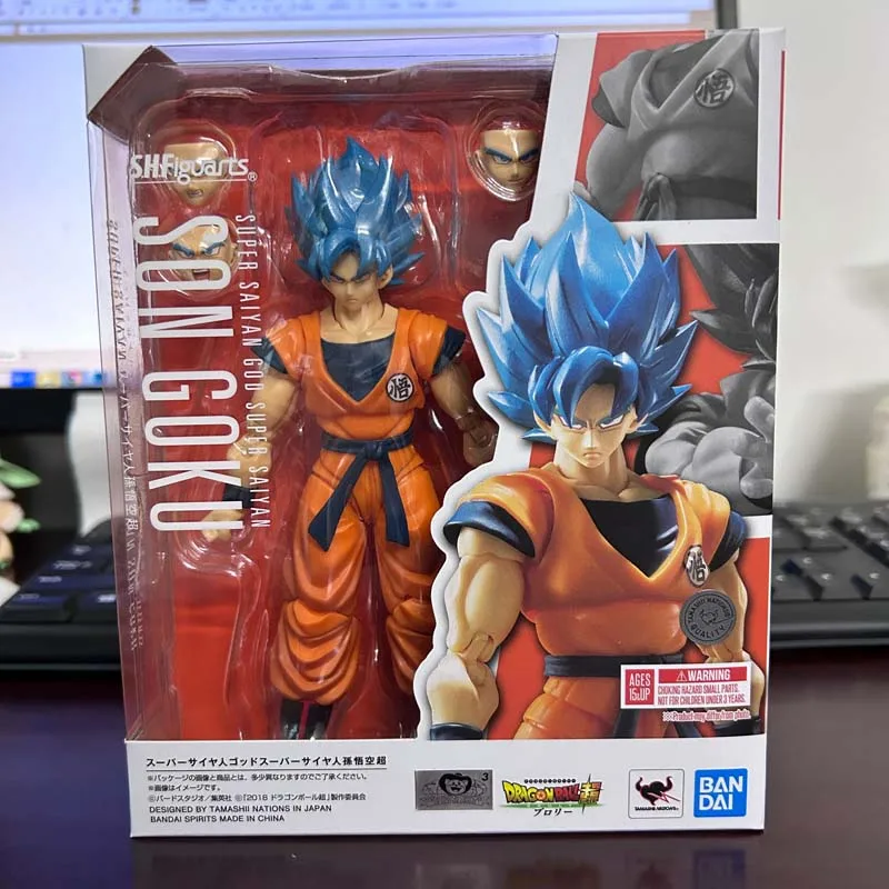 SHFiguarts-Dragon-Ball-Z-Son-Goku-Figura-Azul-Super-Blue-Son-Gokou ...