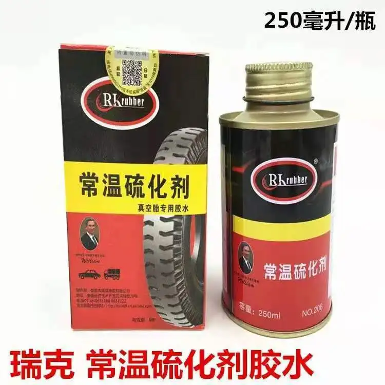 230ml-250ml-Room-Temperature-Vulcanizing-Agent-Vacuum-Tire-Repair-Glue ...
