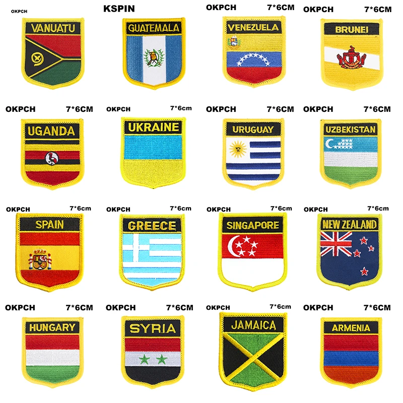 Shield Shape Flag Patches Vanuatu Guatemala Venezuela Brunei Uganda Ukraine Uruguay Uzbekistan ...