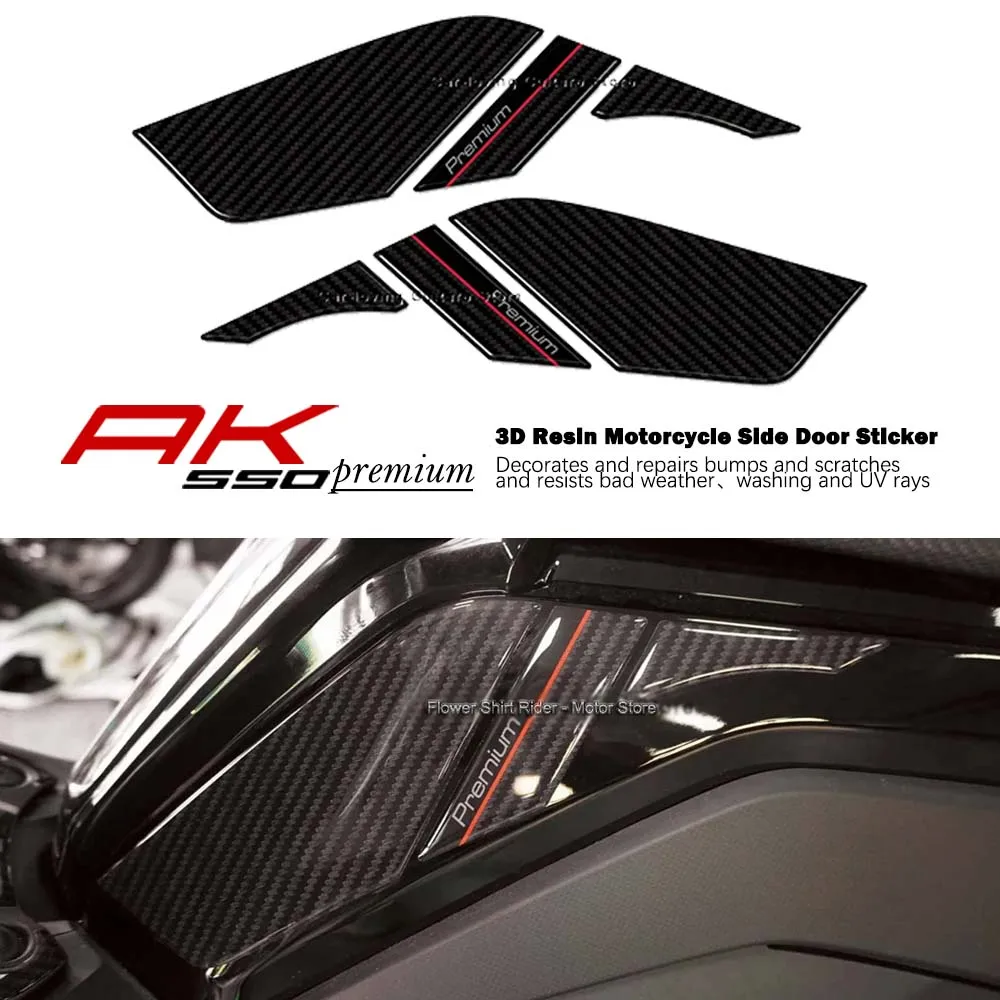 Motorcycle-Side-Door-Protective-Sticker-3D-Epoxy-Resin-Waterproof ...