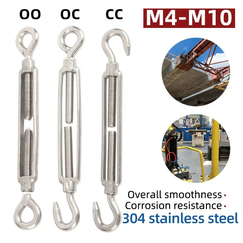 Adjust-Chain-Rigging-Hooks-304-Stainless-Steel-M4-M5-M6-M8-M10-Tension ...