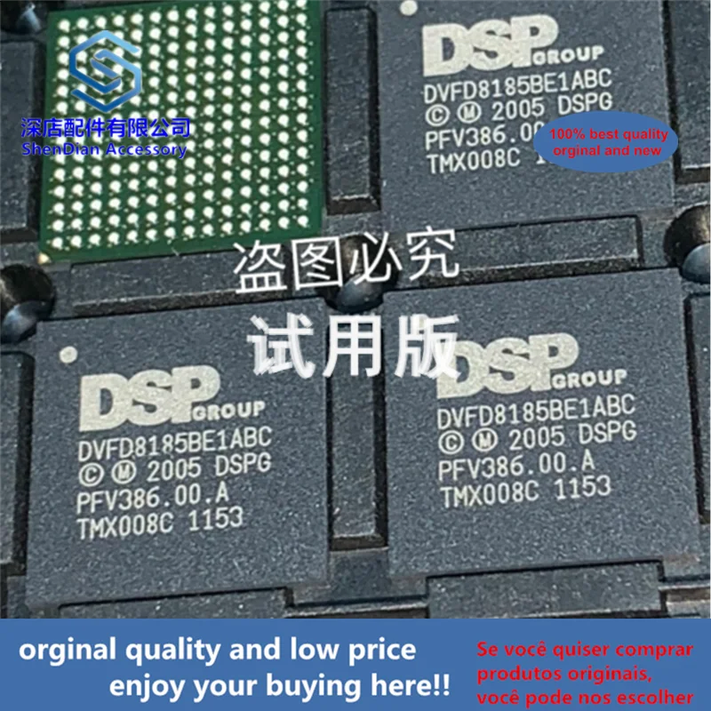 1pcs-100-quality-orginal-new-best-qualtiy-DVFD8185BE1ABC-BGA-DVFD8185B.jpg