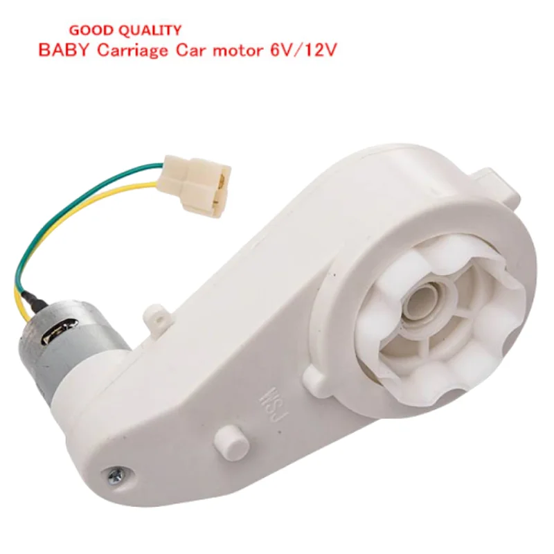 BABY-Carriage-Children-s-Bicycles-RC-Toy-Car-Drive-550-DC-Motor-6V-12V ...