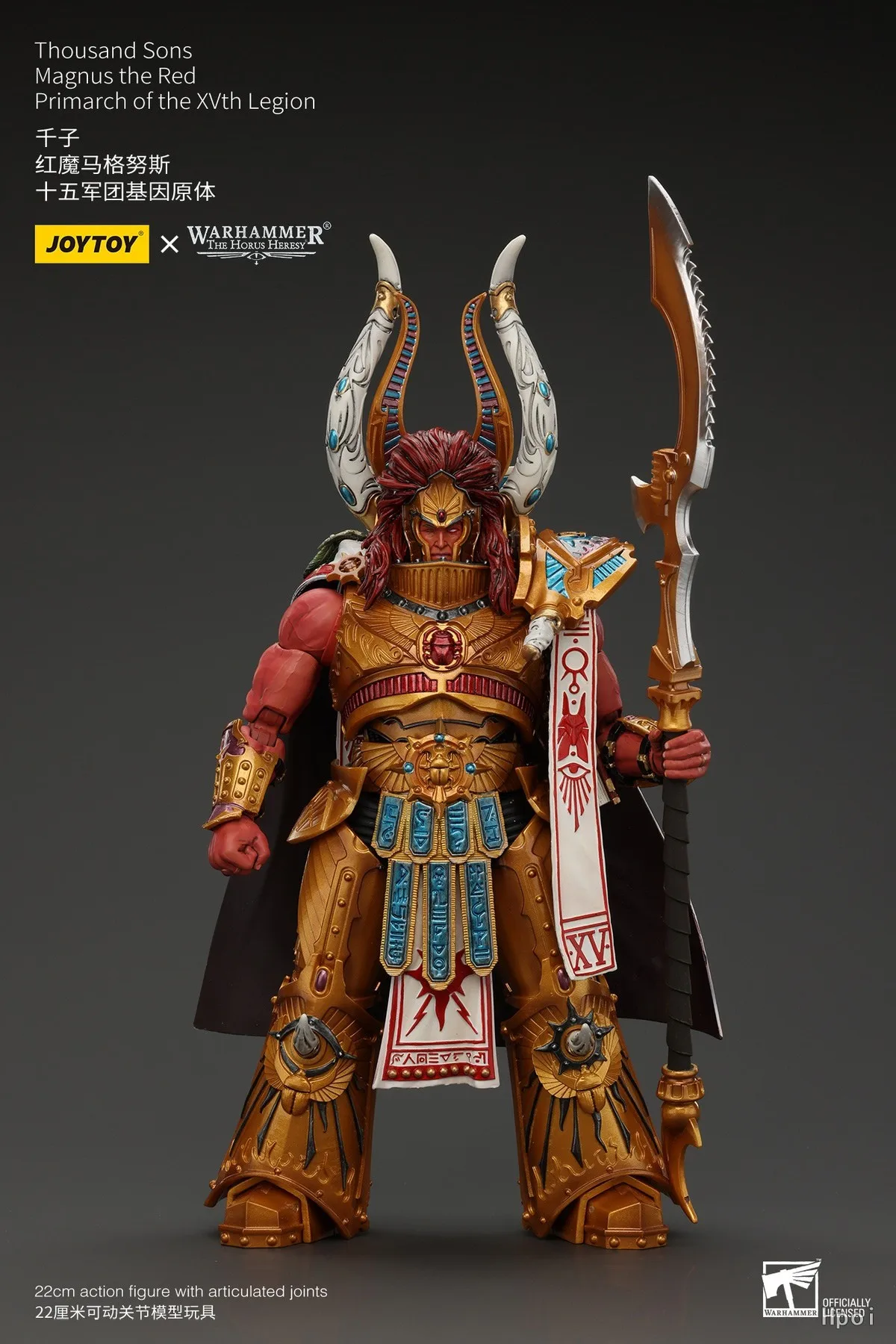 JOY TOY Warhammer 40K Thousand Sons Magnus The Red Primarch of The XVth ...