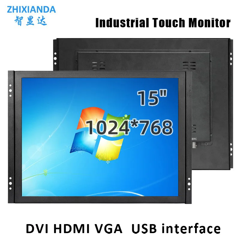 Zhixianda-15-Inch-Open-Frame-Monitor1024-768-Resistive-Capacitive-Touch ...