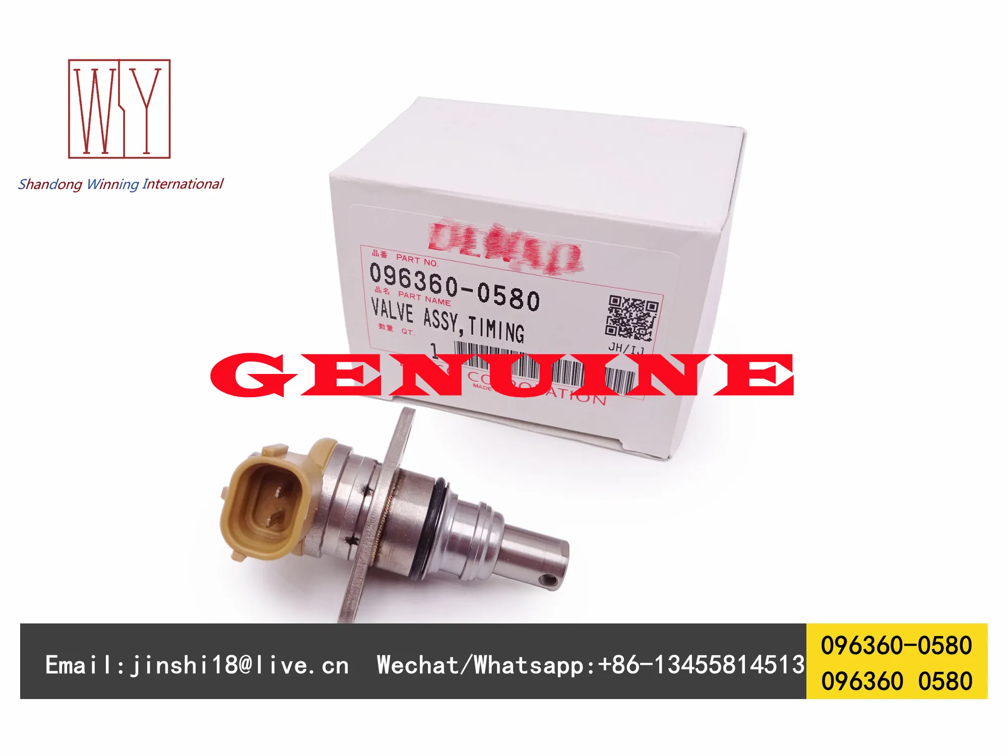 Genuine-and-Brand-New-Timing-Valve-096360-0580-096360-0580-0963600580.jpg