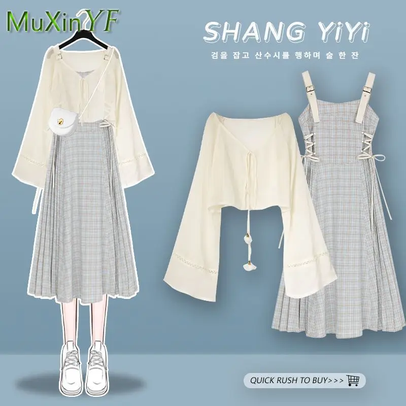 Set-Pakaian-Modis-Wanita-Musim-Semi-Musim-Panas-2023-Baju-Atasan-Gaun ...