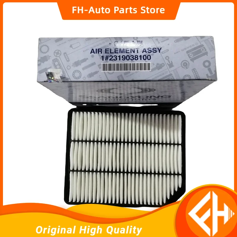 original Ssangyong Air Filter Element Actyon Kyron Rexton Korando C ...
