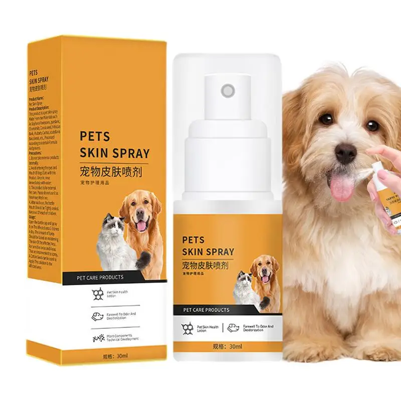 Pet Skin Care Spray Flea Lice Insect Killer Spray For Dog Cat Puppy ...