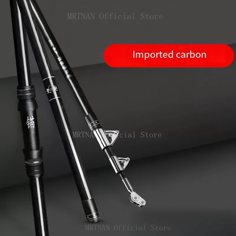 2-1-4-5M-Carbon-Fishing-Rod-50kg-above-Superhard-Long-Distance-Throwing ...