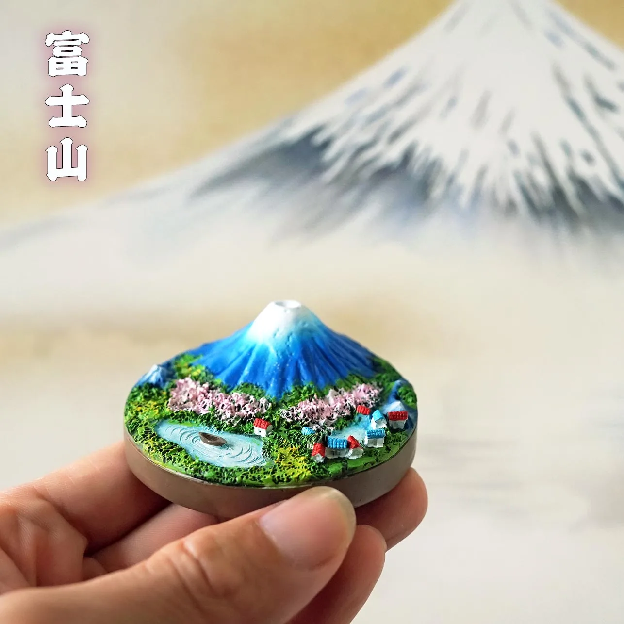 Mount-Fuji-Model-Hand-painted-Kitchenette-Beijing-Palace-Museum-Micro ...